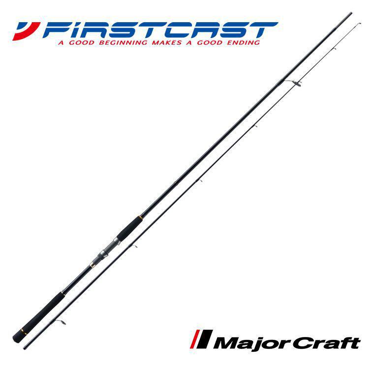 Major Craft First Cast Series 2 Piece Baitcast BC Fishing Rod | Shopee Malaysia