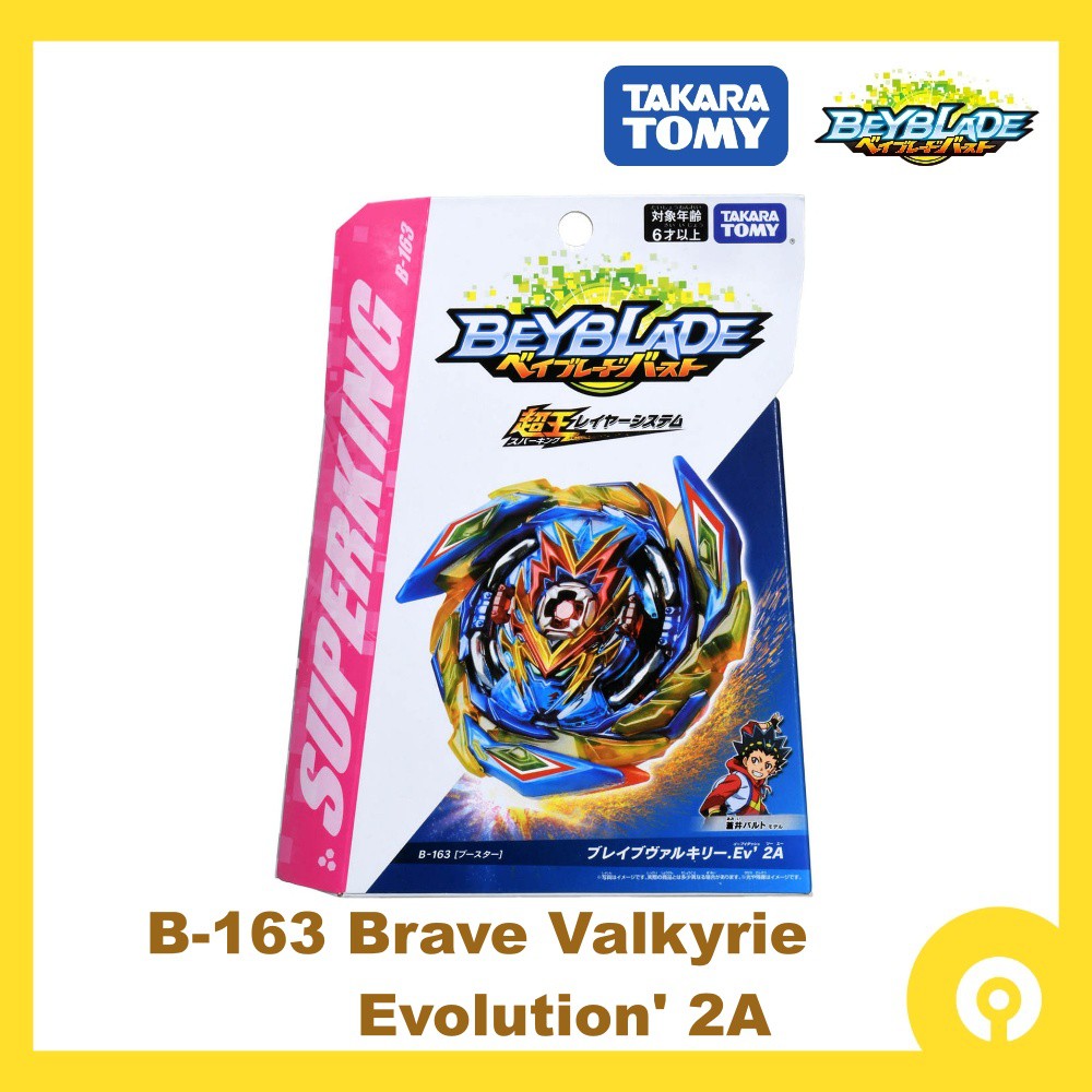 Takara Tomy Beyblade Burst B-163 Brave Valkyrie Evolution' 2A Superking Toy Gasing Spinning Top ...