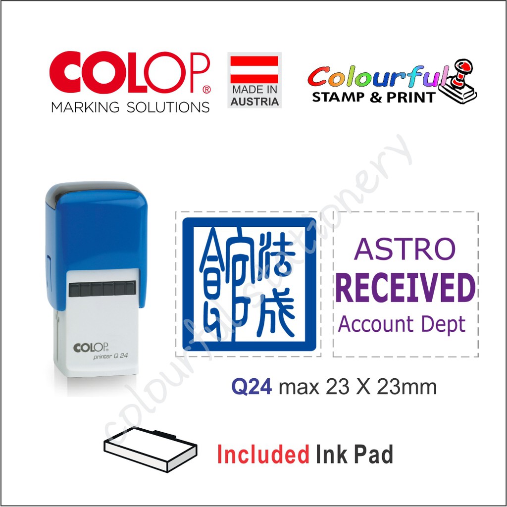 COLOP New Square Self-Inking Rubber Stamp. P05,Q12,Q17,Q24,Q30,Q43. 100 ...