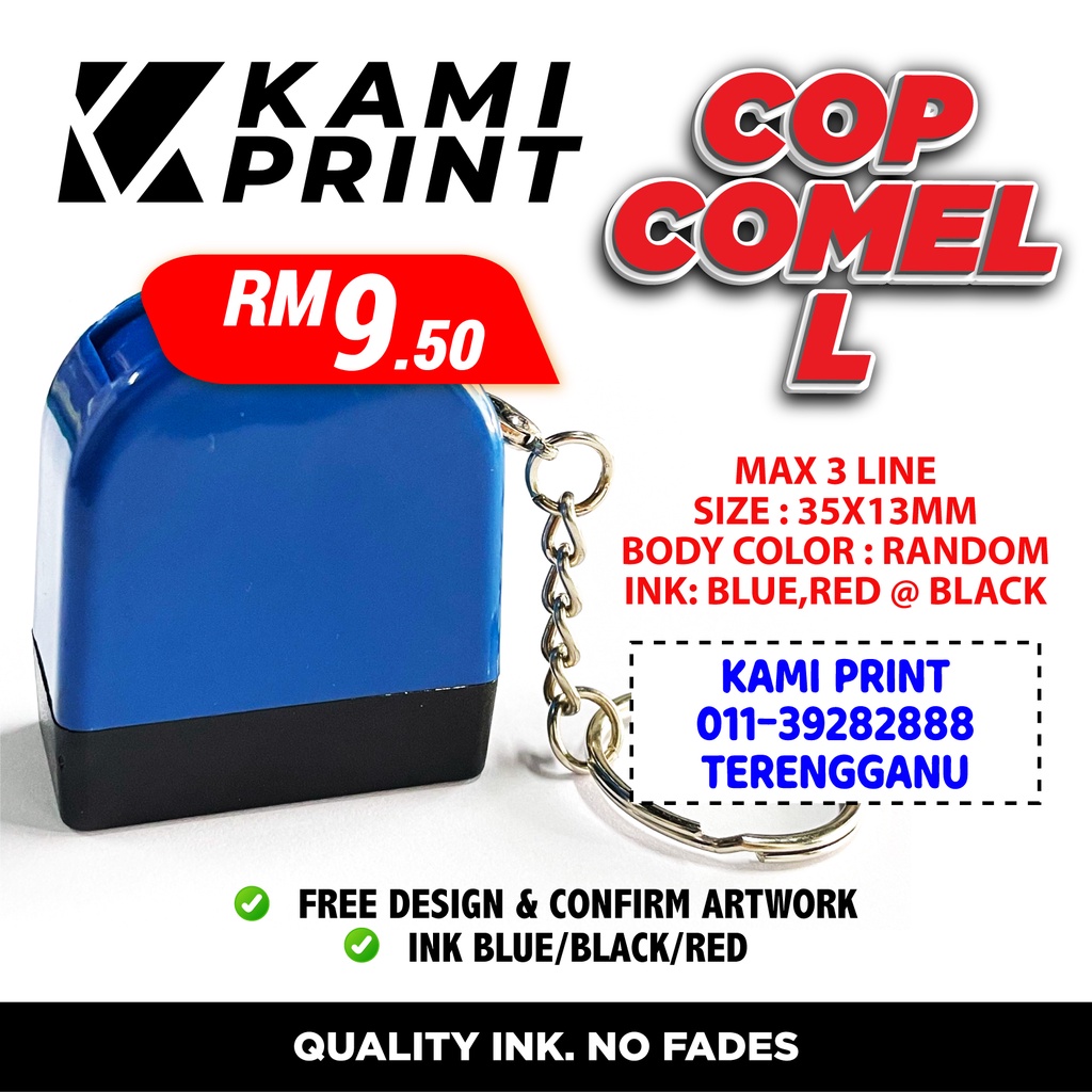 SELF-INK POCKET STAMP / COP MINI / COP COMEL | Shopee Malaysia