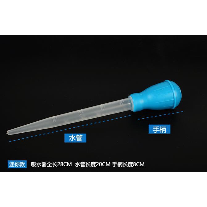 Sedut Dropper Siphon Pipettes Turkey Baster - Aquarium Debris Cleaner ...