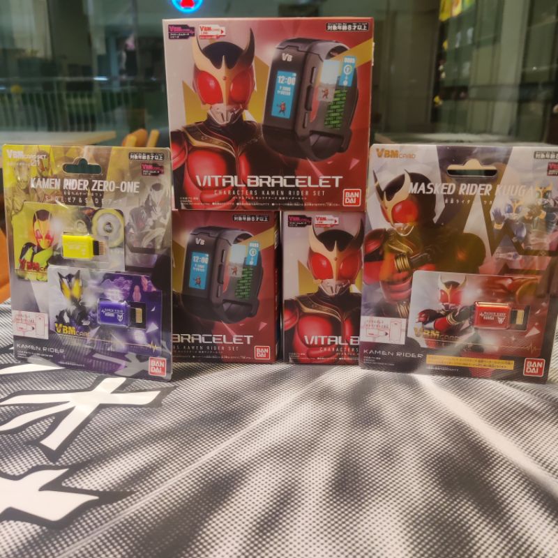 (Ready Stock) Bandai Vital Bracelet Vitalbrace Characters Kamen Rider ...