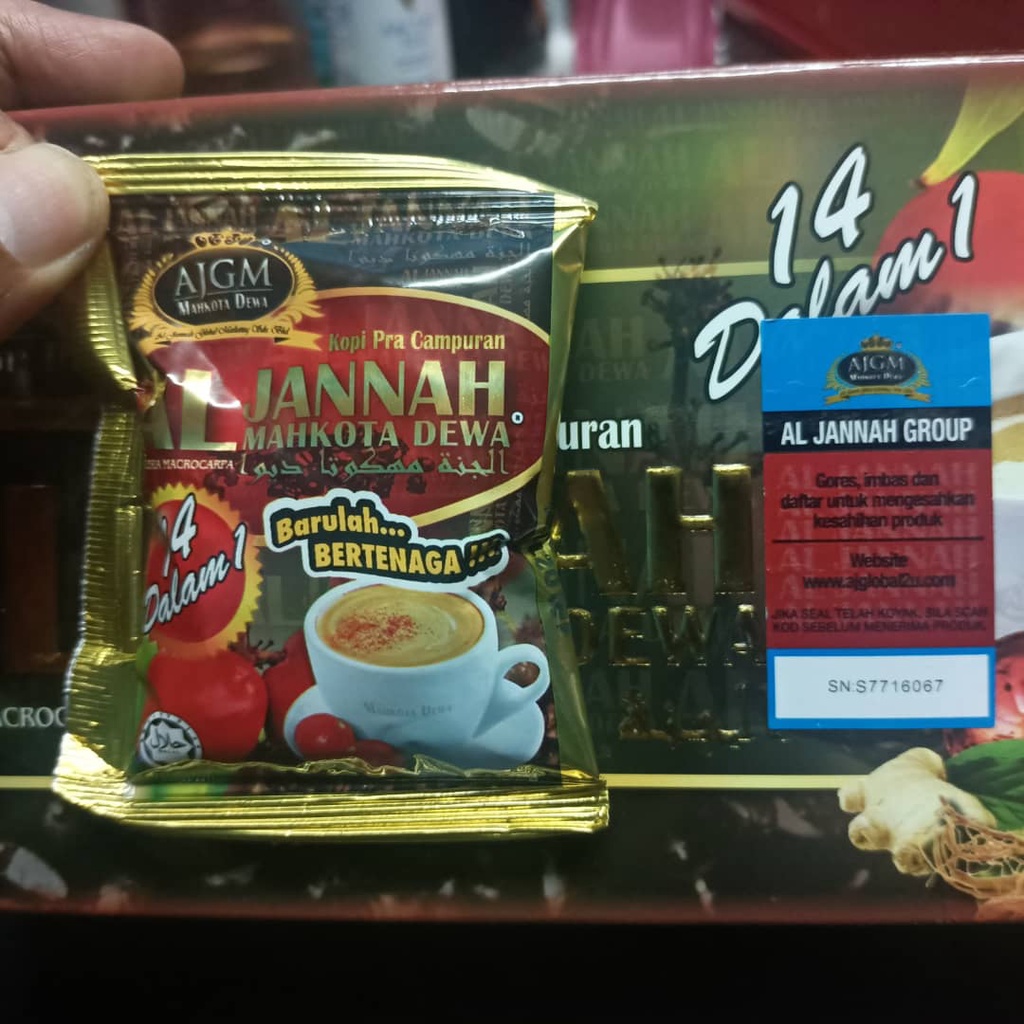 Kopi Mahkota Dewa AlJannah 14 dalam 1. Tulen dan produk sedia ada ...