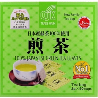 osk green tea - Prices and Promotions - Feb 2024 | Shopee Malaysia
