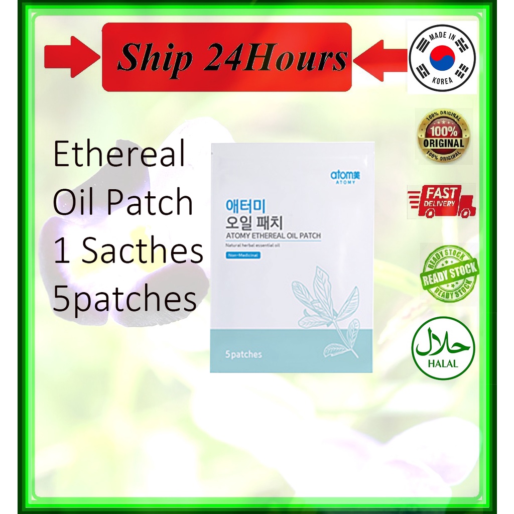Taiwan Ethereal Oil Patch Pain Relief (New stock) 精油贴布 (1sachets ...