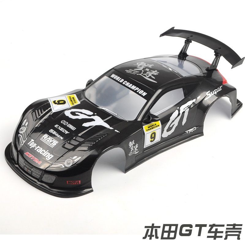 🇲🇾1/10 Body Shell ( Gt Body Shell ) | Shopee Malaysia