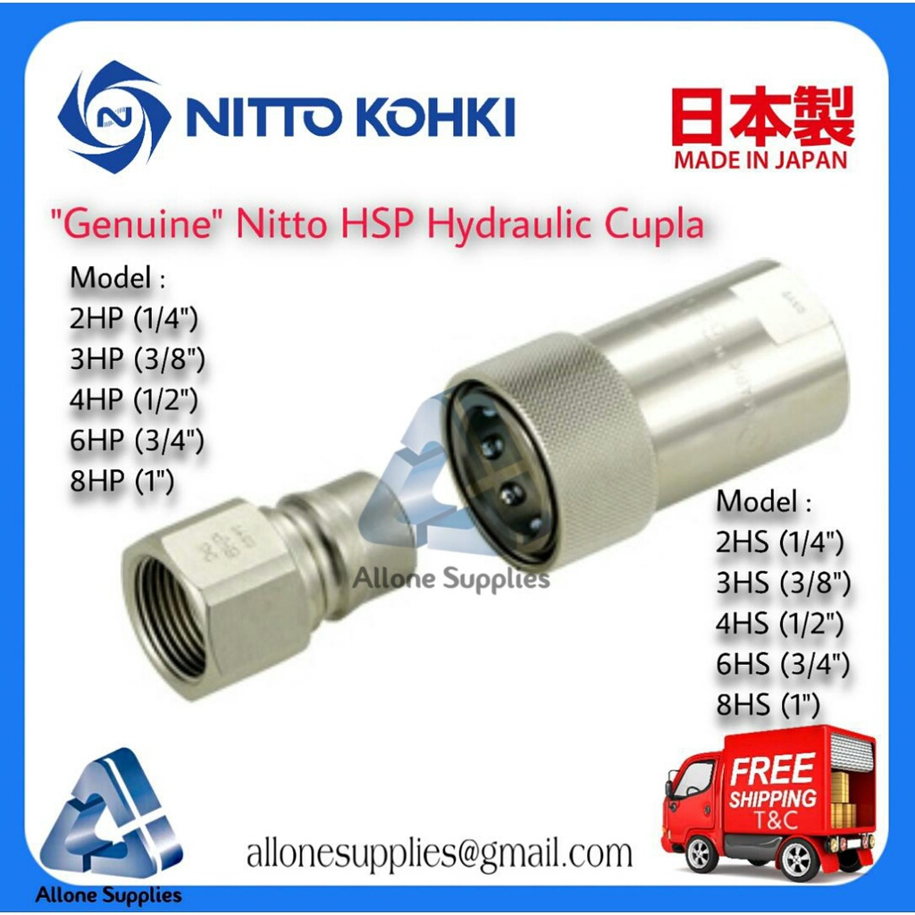 "Original" Nitto Kohki [ HSP ] Hydraulic Cupla Socket and Plug, Port ...