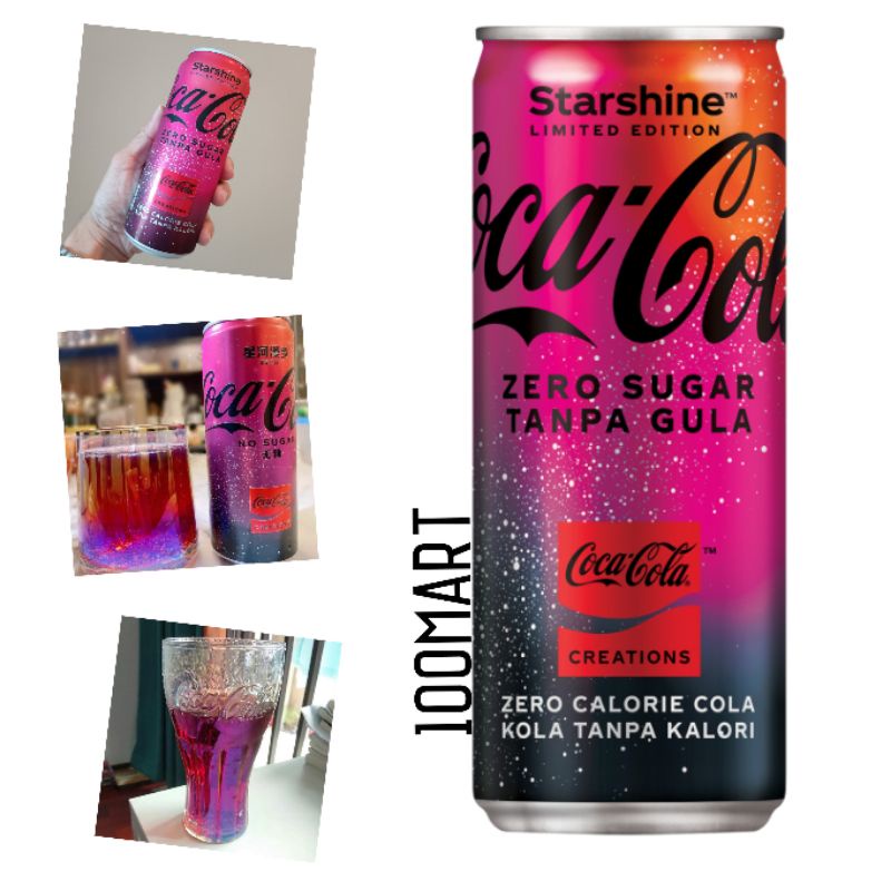 Limited Edition Coca Cola Starshine Zero Sugar Zero Calorie 250ml ...