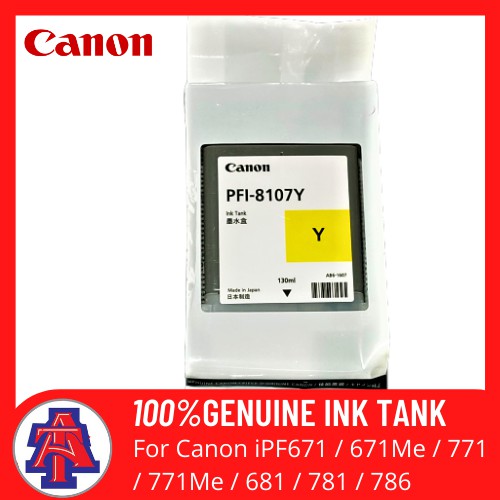 Canon Original PFI-8107 MBK, BK, C, M, Y Ink Cartridge (130ml)/Plotter ...