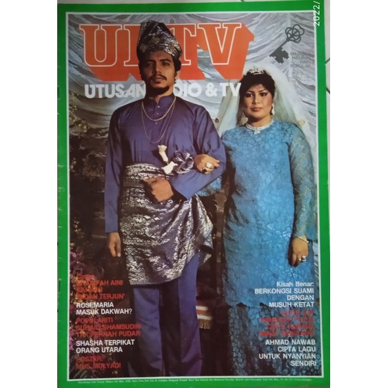 urtv keluaran tahun 1981 | Shopee Malaysia
