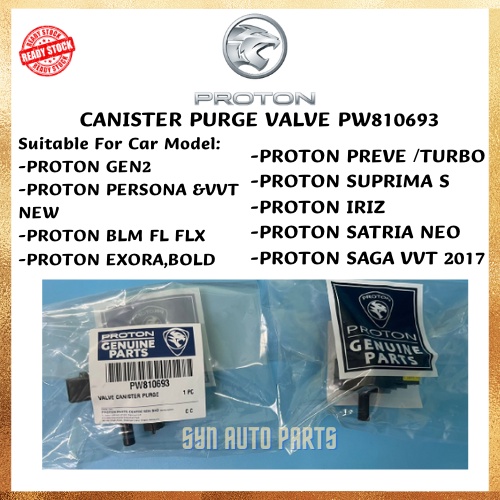 CANISTER PURGE VALVE PROTON SAGA BLM FL FLX / PERSONA / PREVE / GEN2 ...
