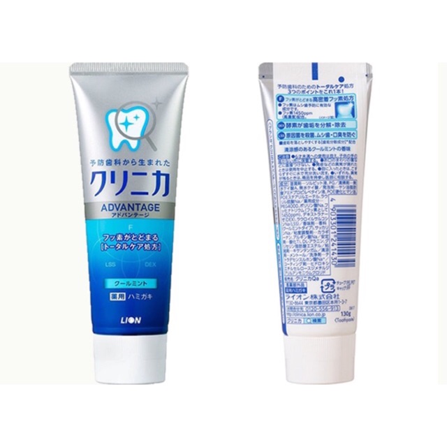 🔥Ready Stock🔥 Japan LION Clinica Advantage Toothpaste Cool Mint 130g -Made in Japan | Shopee ...