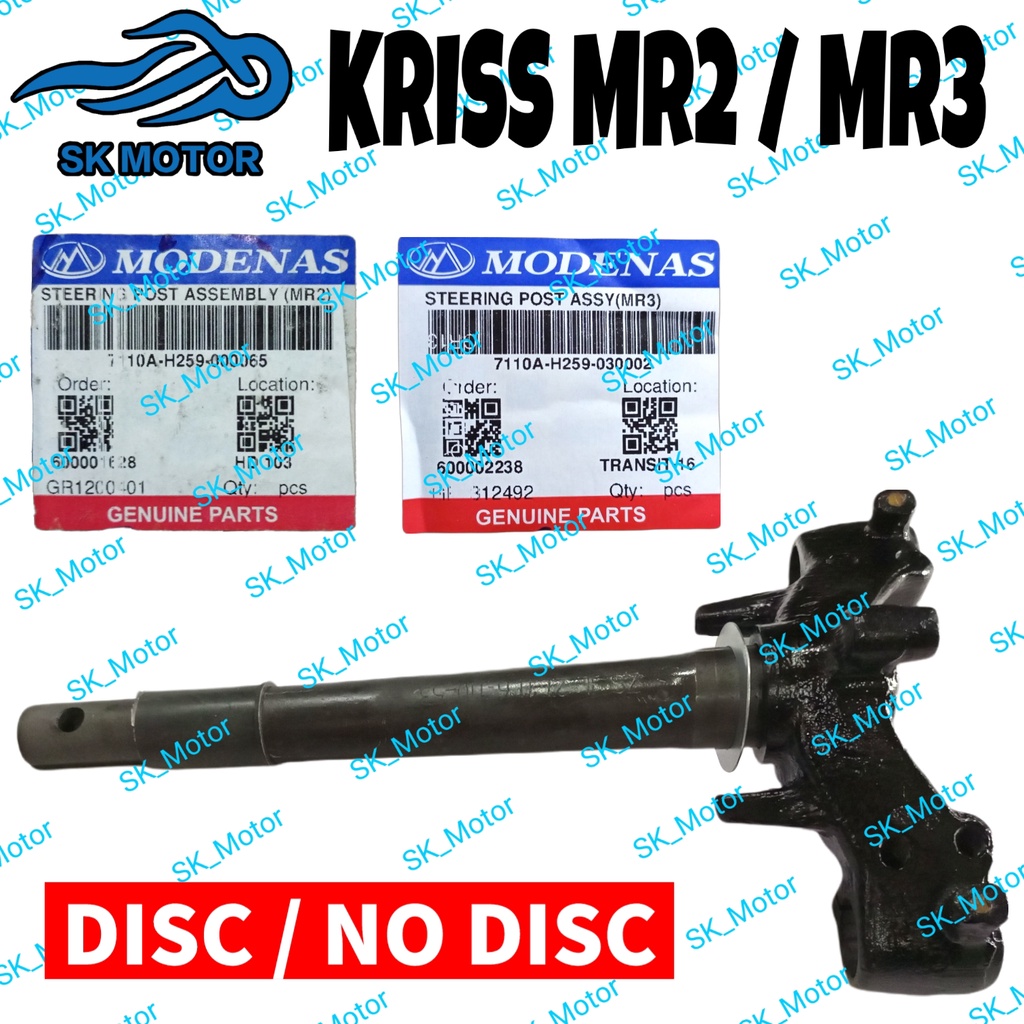 Modenas KRISS MR2 / MR3 (DISC) (NO DISC) Original T Fork / Under ...