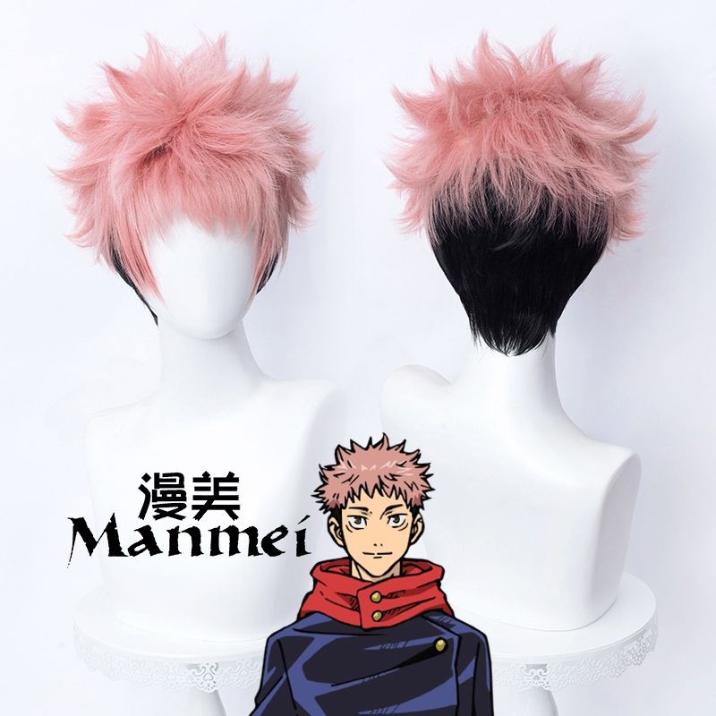 Junjutsu kaisen cosplay yuji itadori wig cosplay | Shopee Malaysia