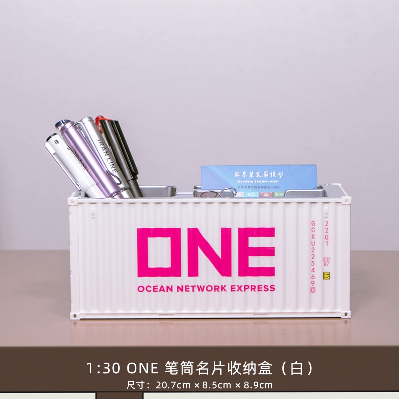 Pen Container Multi-functional Desktop stationery Plastic Creative ...