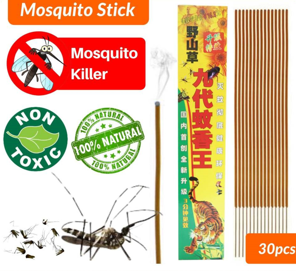 Herbal Stick Killer Natural 30Sticks Pembunuh Nyamuk Mosquito Jauhi ...