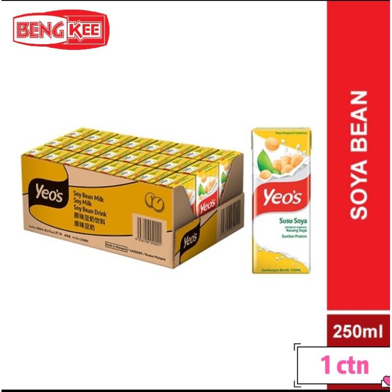 Beng kee🔥Yeos soya bean 250ml*24pcs🔥Air Kotak 杨协成 豆奶 | Shopee Malaysia