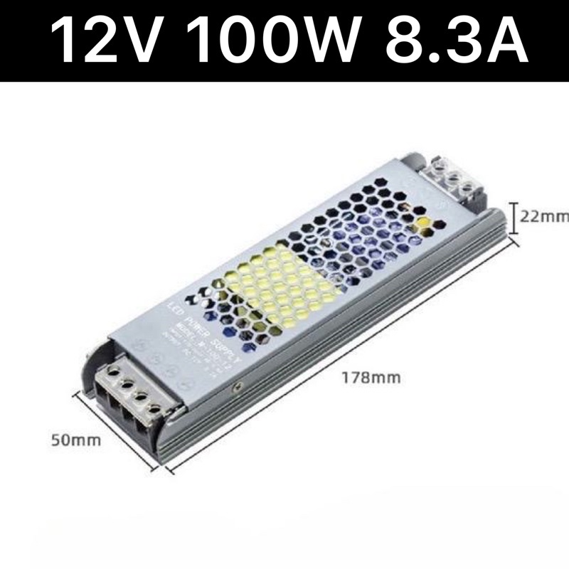 AAA New LED Strip Light Power Supply 60W 100W 200W 300W 12V LED Driver ...