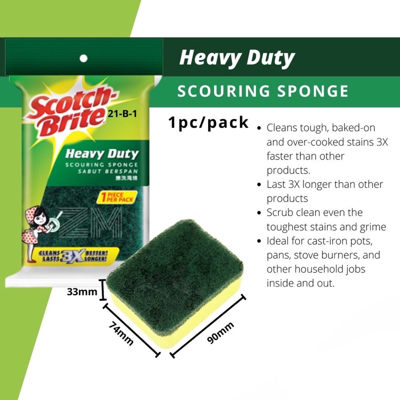 3M Scotch Brite Heavy Duty Scouring Sponge Bonus Pack (1Pcs/Pack ...