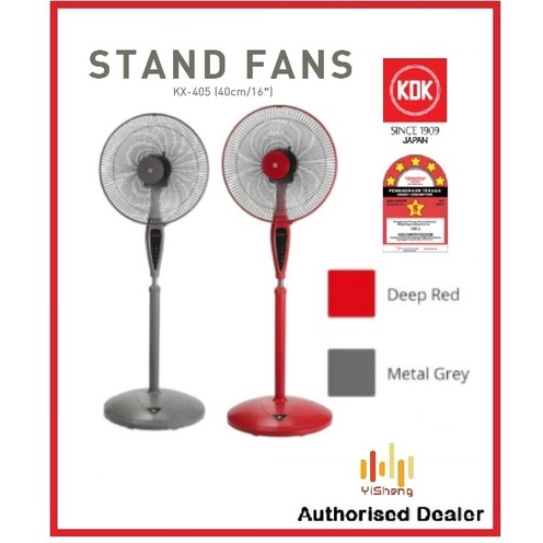 KDK KX405 40cm/16" Stand Fans / Kipas Pendirian | Shopee Malaysia
