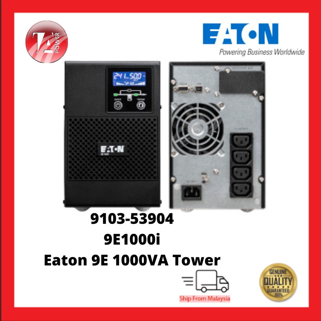 Eaton 9E 1000VA Tower UPS 9103-53904 9E1000i 3 Years Warranty | Shopee ...