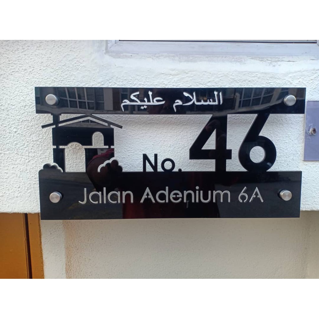 Modern House Number Plate Acrylic-Custom Made | Shopee Malaysia