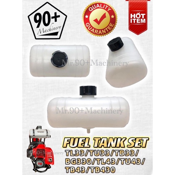 TANGKI MINYAK MESIN RUMPUT|PETROL TANK|FUEL TANK||TB33/TL33/TB43/TL43 ...