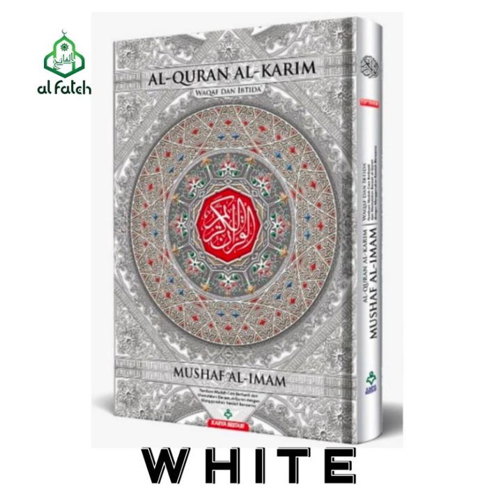 Set Rehal Saiz Besar dan Al-Quran Mushaf Imam B4 / REHAL BESAR / AL ...