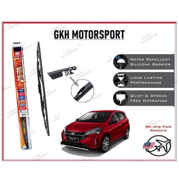 PERODUA MYVI NEW MG3 GEN3 2017 2018 2019 2020 2021 2022 2023 PIAA REAR ...