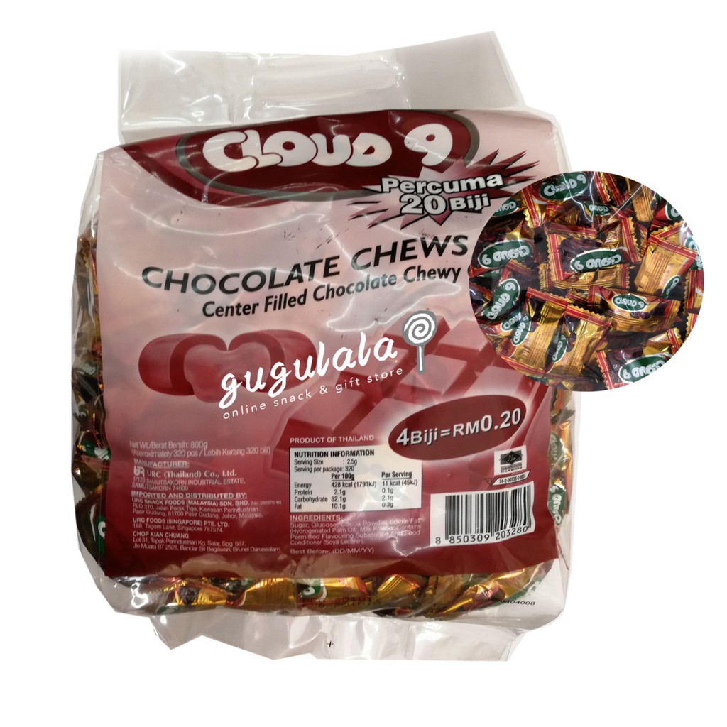 Cloud 9 Choco Chews Center Filled Chocolate Chewy Candy 320's | Shopee ...