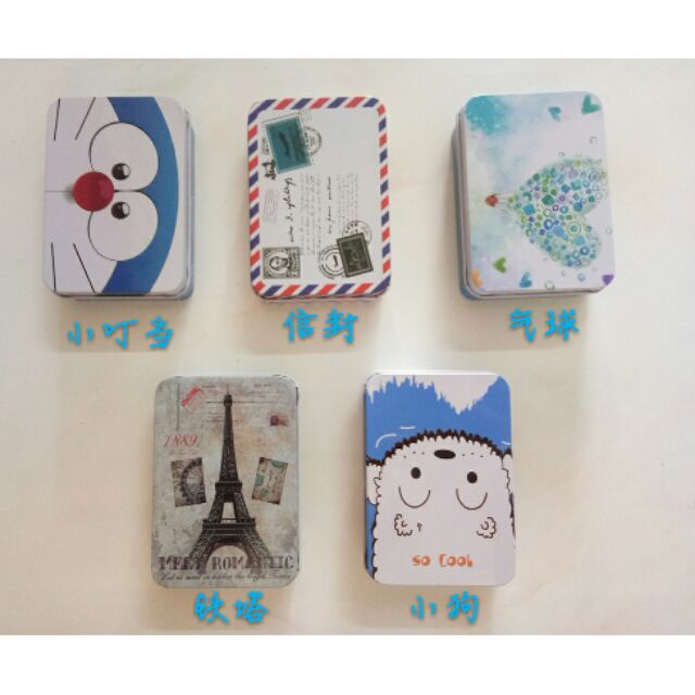 Lomo card metal box | Shopee Malaysia