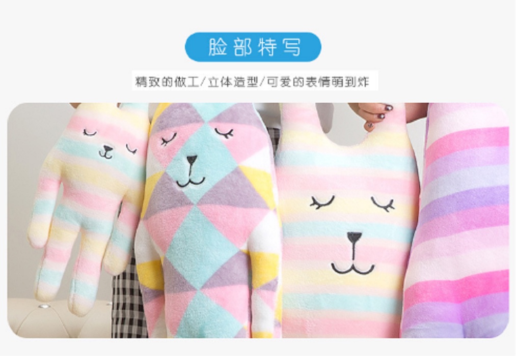 Kartun Mainan Patung Craftholic Rabbit Bolster 100cm Plush Toy Bantal ...