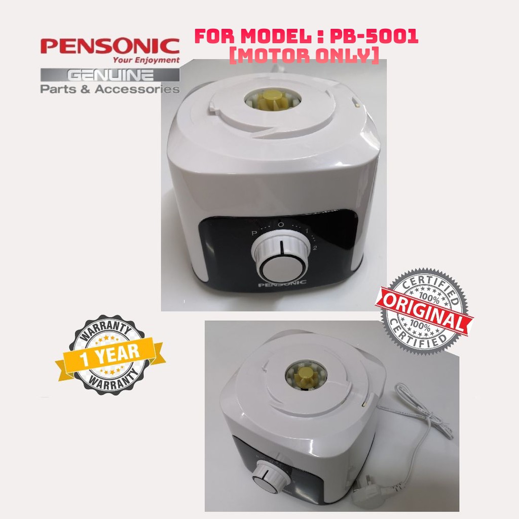 PB-5001 MOTOR COMPLETE WITH BODY FOR PENSONIC FOOD PROCESSOR ...