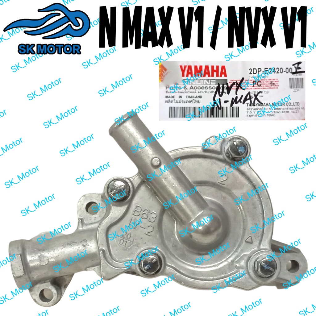 Yamaha NVX N MAX NMAX N-MAX V1 V2 Original Water Pump Assy Waterpump Pam Air 2DP B6H-E2420-00 ...