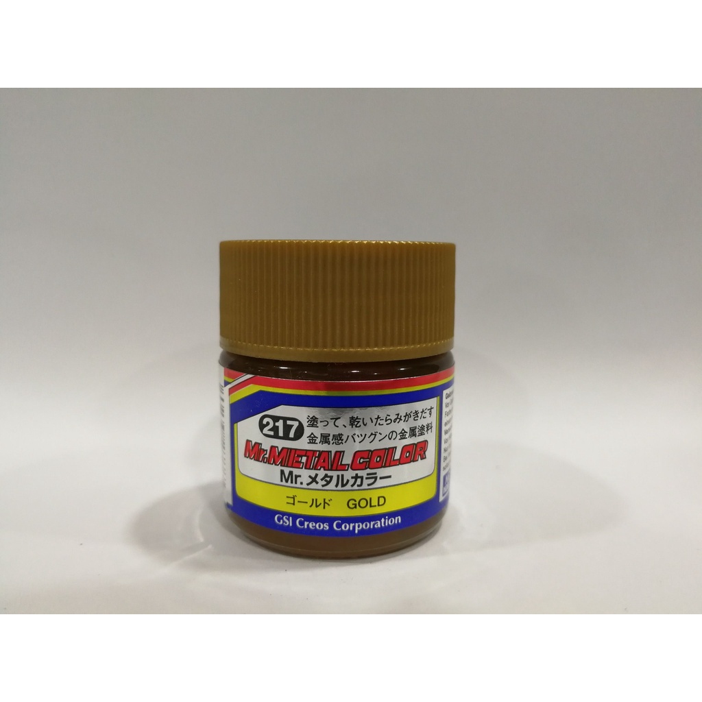 MRHOBBY - MR.METAL COLOR MC217 GOLD | Shopee Malaysia