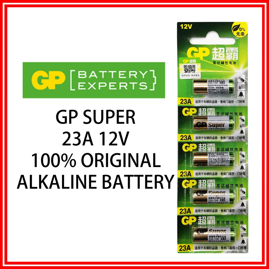 GP Super (Original) 23A 12V High Voltage Alkaline Battery For Remote ...
