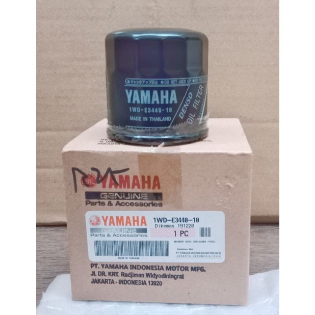 Yamaha R25 Oil Filter Original | Shopee Malaysia
