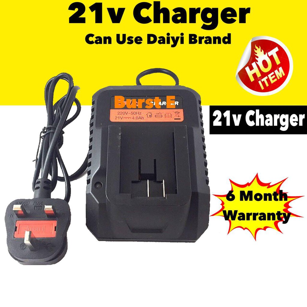 Burst E Shop 21v Battery Heavy Duty Dayi Brushless Cordless Impact ...