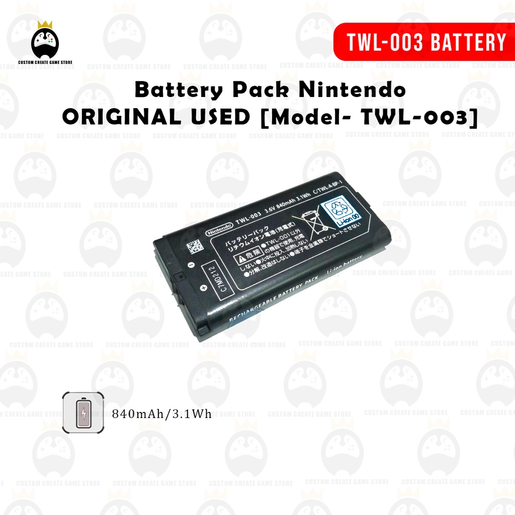 Nintendo DSi, NDSi, NDSiL C/TWL-A-BP / TWL-003 NDS Battery TWL-003S ...