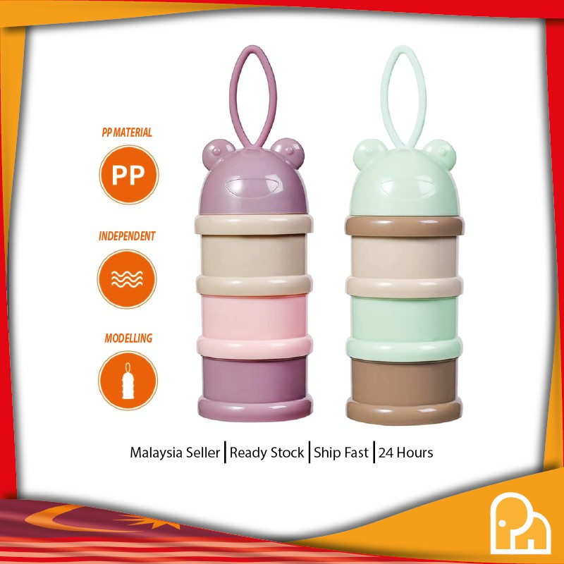 PN. 3-Layer Baby Portable Milk Powder Container Milk Powdered Storage ...