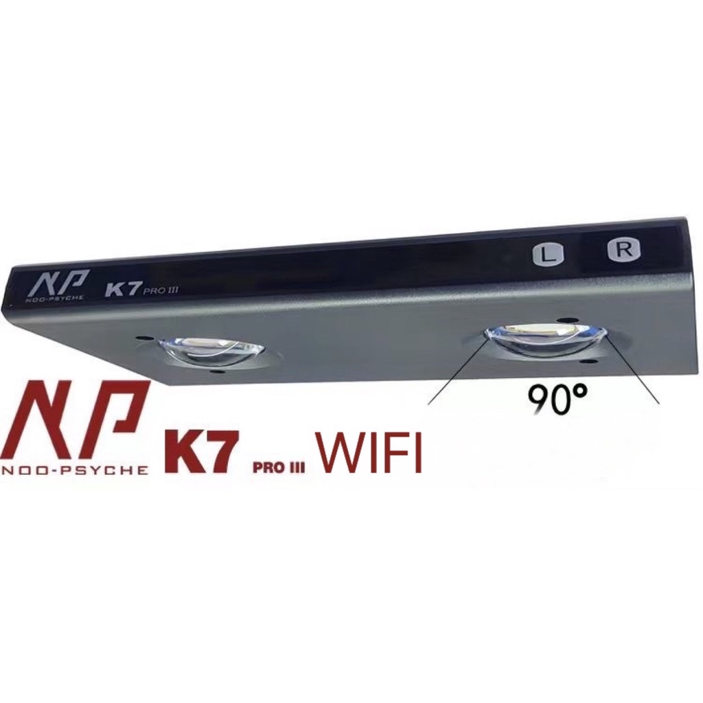 Noopsyche K7 Pro V3 wifi Wifi version 140W and 60w specialized led lights for marine and coral ...