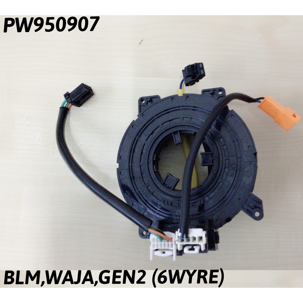 PROTON BLM , WAJA , GEN2 - (6-WIRED) CLOCK SPRING (NEW) | Shopee Malaysia