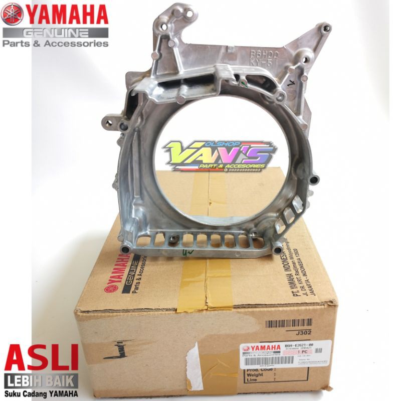 Case Fan or Crankcase Radiator Mount New Nmax 2020-2024, Nmax Neo/Neo S ...