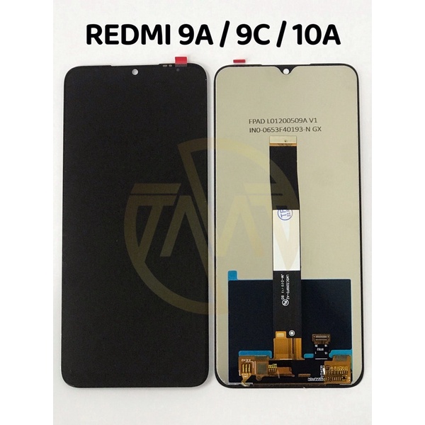 RDM 9A / 9C / 10A FSET LCD | Shopee Malaysia