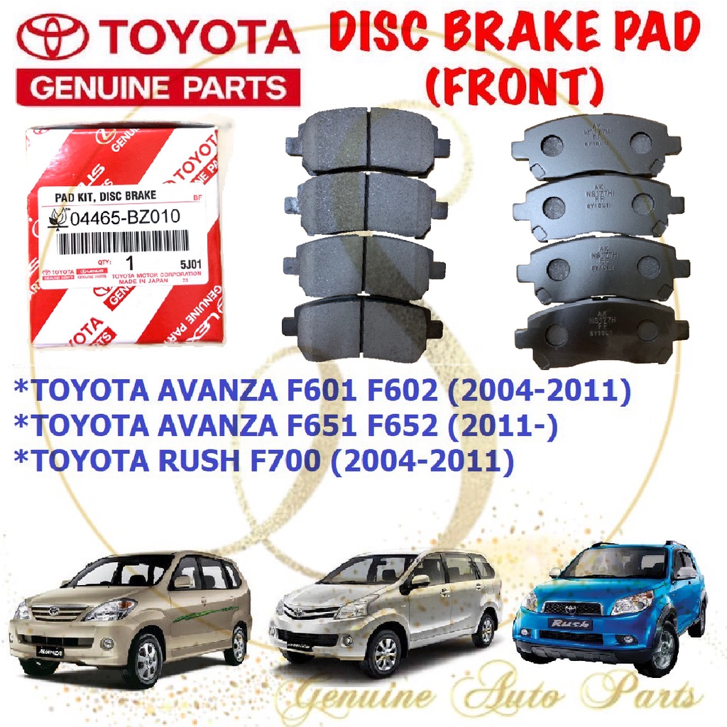 (100% ORIGINAL)TOYOTA FRONT BRAKE PAD AVANZA F601 F602 F651 F652 RUSH ...