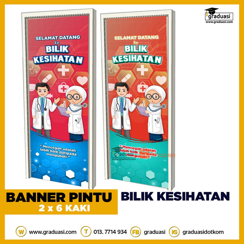 Banner Pintu Bilik Kesihatan, Hiasan pintu Sekolah, Keceriaan Bilik ...