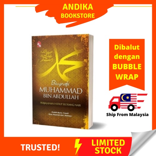 Biografi Muhammad bin Abdullah (SOFTCOVER) Sirah Nabi Muhammad Kisah ...