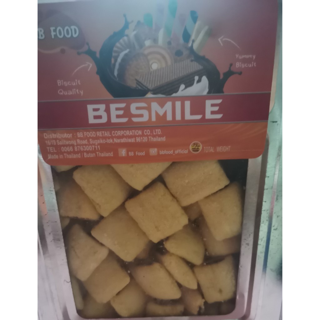 BISKUT TIN VIRAL / BISKUT TIN THAI 1.2KG - 1.5KG READY STOCK | Shopee ...
