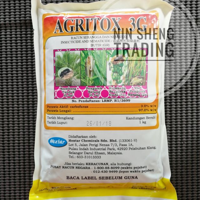 AGRITOX 3G 1KG INSECTICIDE/RACUN SERANGGA/杀虫剂 | Shopee Malaysia