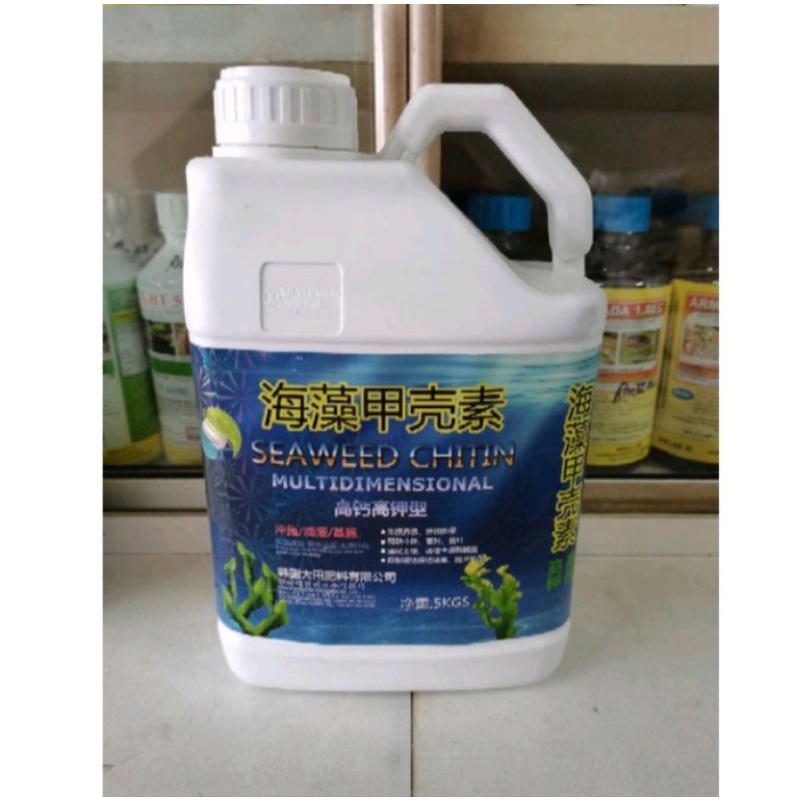 5kG Seaweed Chitin/Chitosan (Rumput Laut Kitin) Hi-Ca + Hi-K Baja daun Durian/Foliar Durian/Baja ...